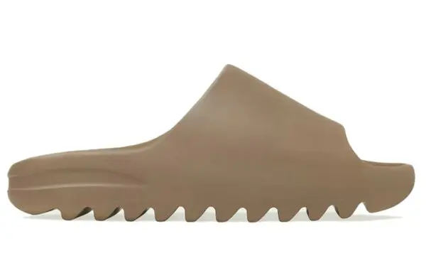 Adidas Yeezy Slide 'core' 2021 - Brown/brown