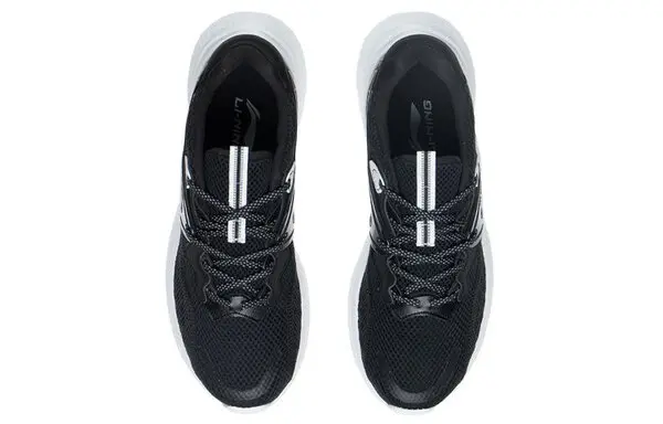 LI-NING Floating Cloud Sneakers