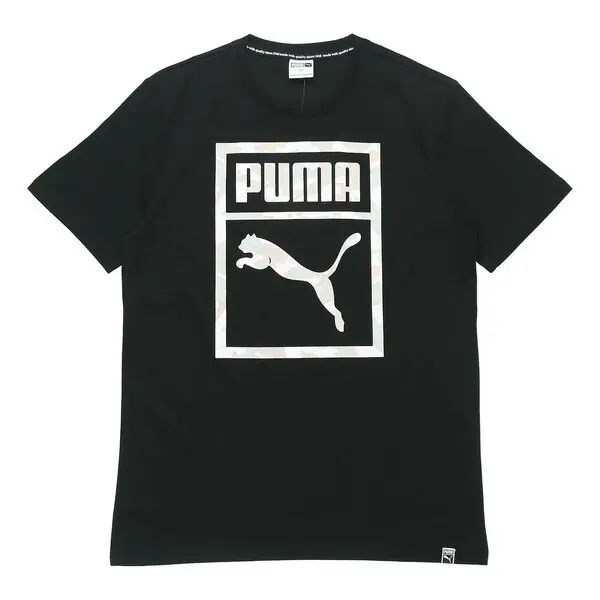 PUMA Sports Round Neck Short Sleeve - Black