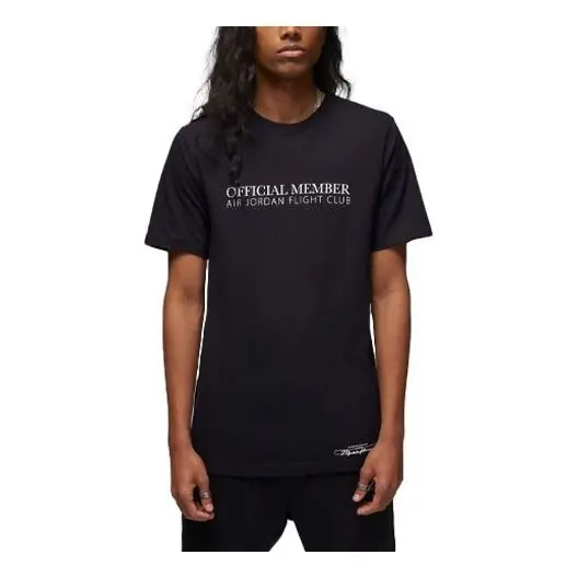 JORDAN Flight Mvp Logo T-shirt 'black - Black/multi-color