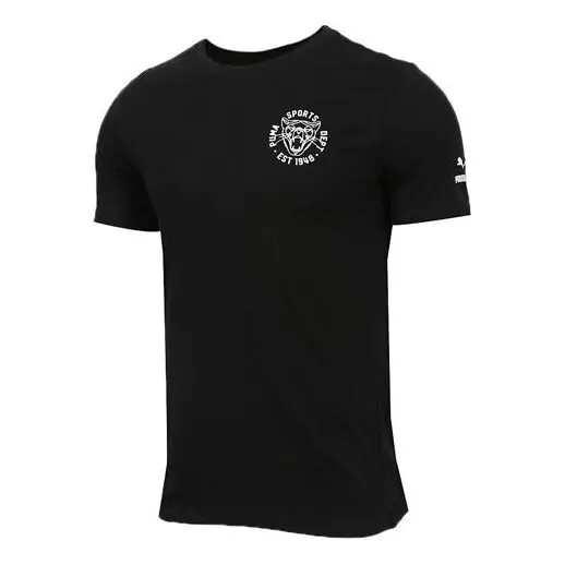 PUMA Knit Breathable Printing Short Sleeve - Black