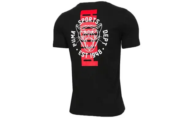 PUMA Knit Breathable Printing Short Sleeve