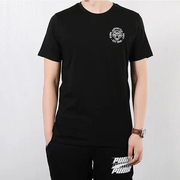 PUMA Knit Breathable Printing Short Sleeve