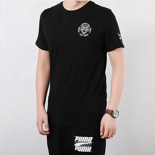 PUMA Knit Breathable Printing Short Sleeve
