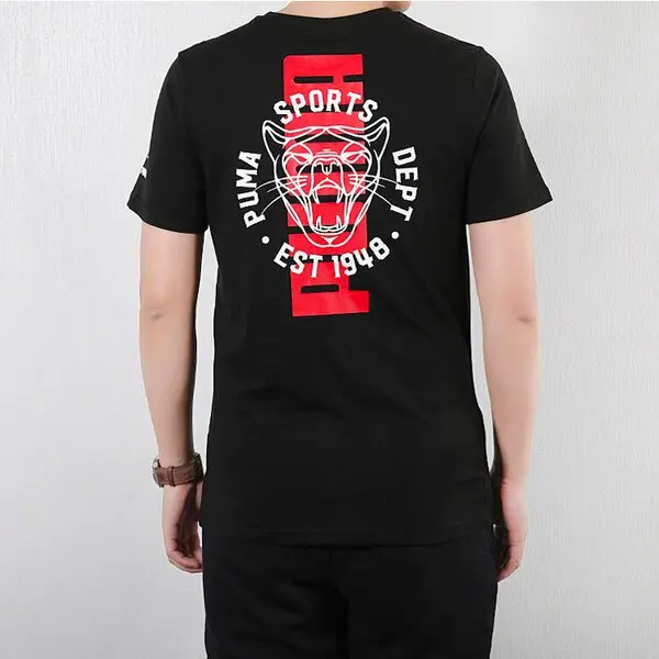 PUMA Knit Breathable Printing Short Sleeve