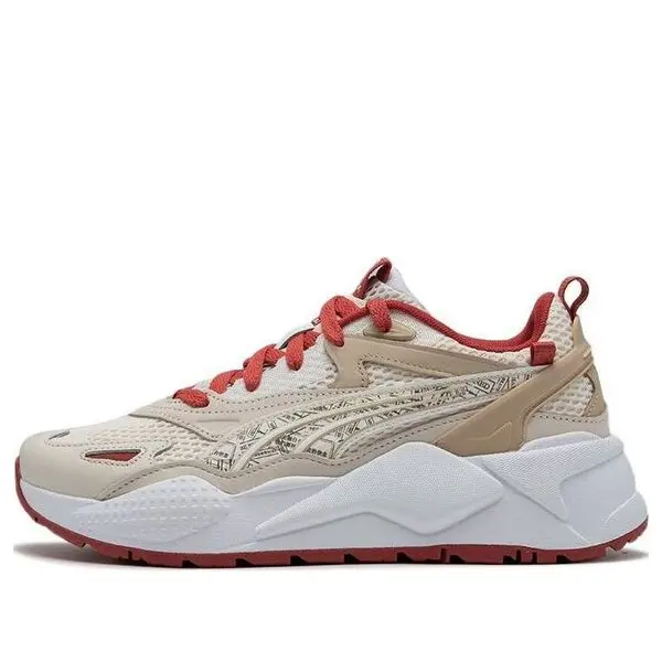 PUMA Rs-x Efekt Bz Yinshua Sneakers - Beige/red