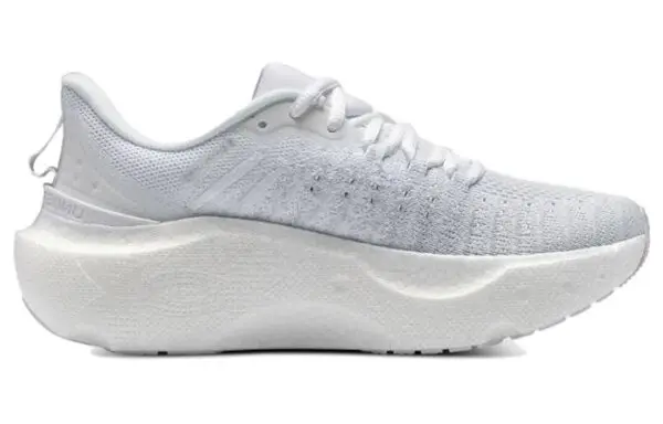 Under Armour Infinite Elite Running Shoes - White/grey