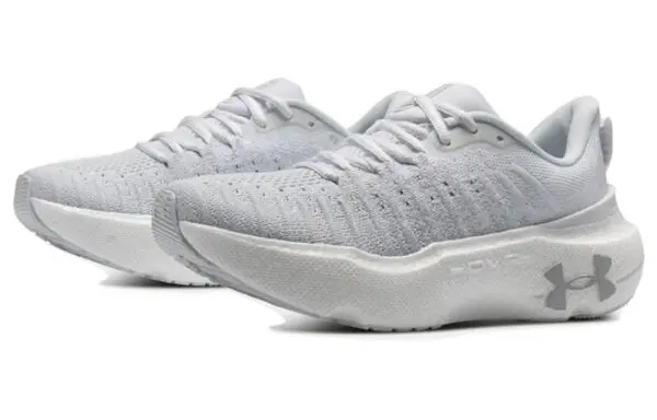 Under Armour Infinite Elite Running Shoes - White/grey