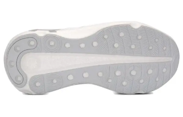 Under Armour Infinite Elite Running Shoes - White/grey