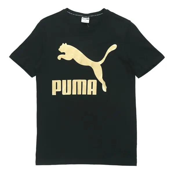 PUMA Sports Gold Short Sleeve