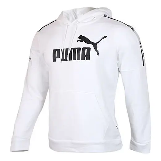PUMA Amplified Hoody Tr Basic Series - White