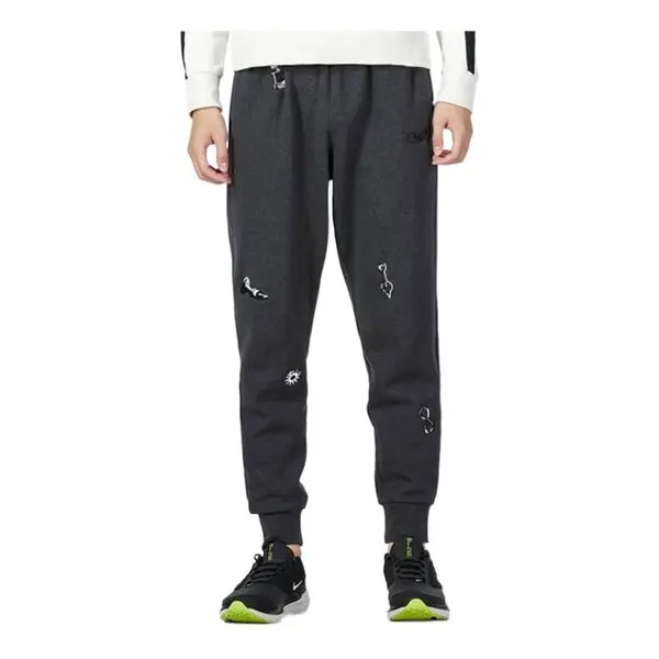 Nike Solid Color Pattern Elastic Waistband Bundle Feet Sports Pants Dark Grey - Default Colorway