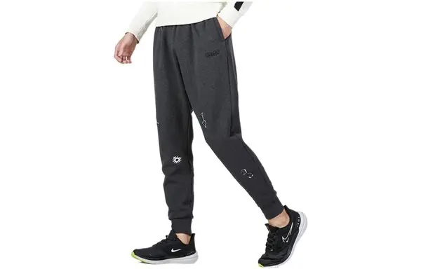 Nike Solid Color Pattern Elastic Waistband Bundle Feet Sports Pants Dark Grey