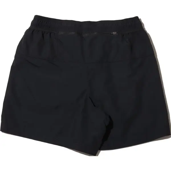 Nike X Patta Collaboration Shorts - Black