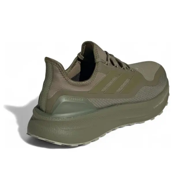 Adidas Ultraboost Gore-tex Sneakers - Olive Strata