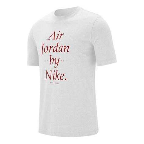 JORDAN Casual Sports Training Short Sleeve - White