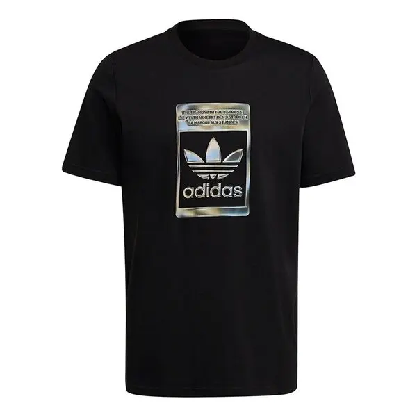 Adidas Originals Camo Infill Tee Logo Sports Short Sleeve /multi-color - Black
