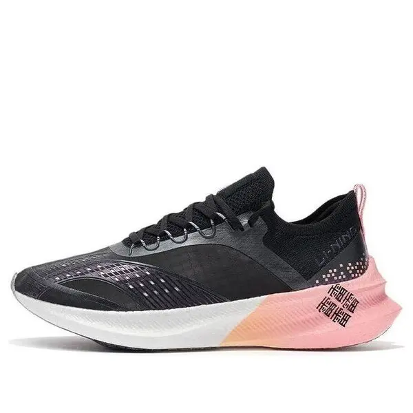 LI-NING Feidian Discovery No Boundry