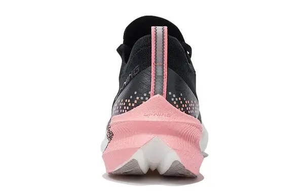 LI-NING Feidian Discovery No Boundry