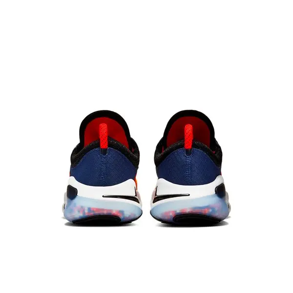 Nike Joyride Run Flyknit Magma Sneakers - Orange