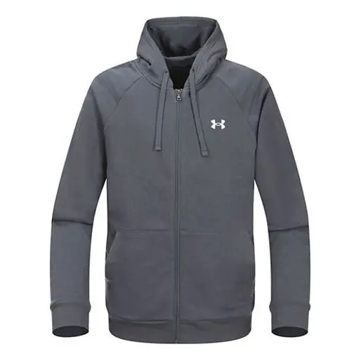 Under Armour Hooded Long Sleeve Jacket - Grey