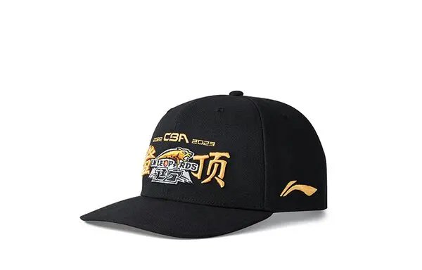 LI-NING Cba Champion Liaoning Flying Leopards Snapback