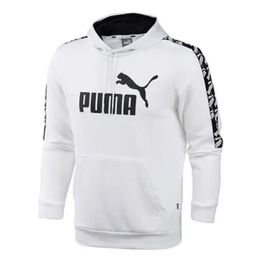 PUMA Hooded Casual Top - White