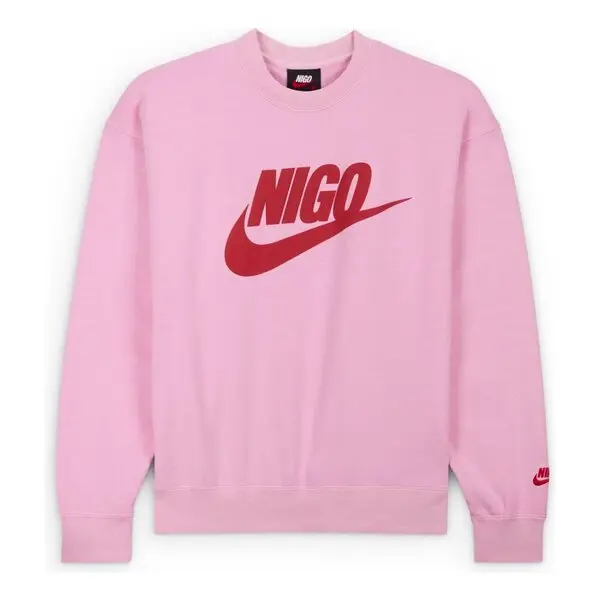 Nike X Nigo Fleece Sweatshirt 'pink Red - Pink/red