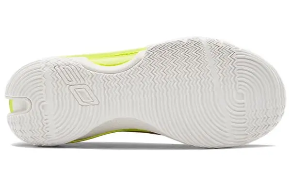 Under Armour Curry "our History" Basketball Shoes - Yellow