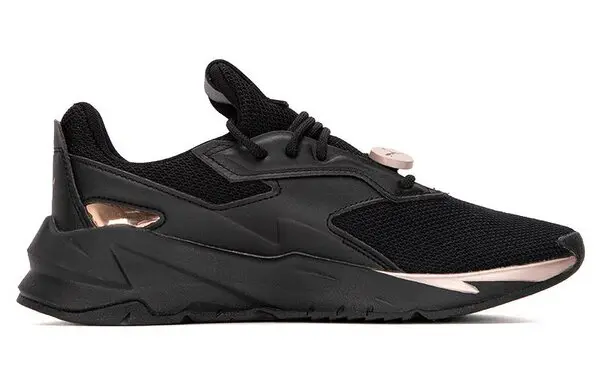 PUMA Fier Nitro Metallic Low Top Sneakers - Black