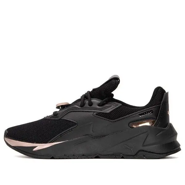 PUMA Fier Nitro Metallic Low Top Sneakers - Black