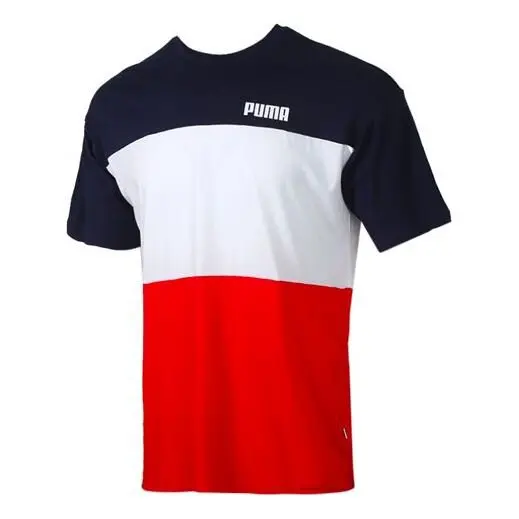 PUMA Contrasting Colors Logo Knit Breathable Short Sleeve 'navy White Red