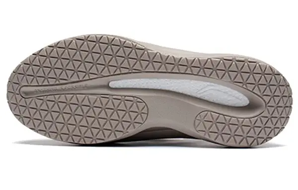 LI-NING Yunyou Fluffy Sneakers - Grey/brown