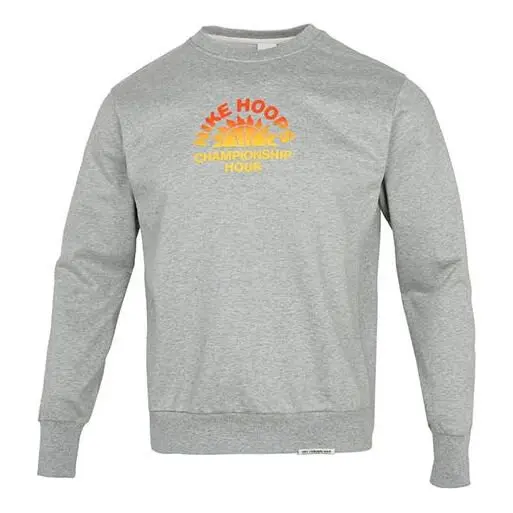 Nike Standard Issue Printed Crewneck Sweatshirt - Grey
