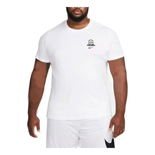 Nike Lebron Dri-fit Back Animal Printing Round Neck Short Sleeve White T-shirt - Default Color