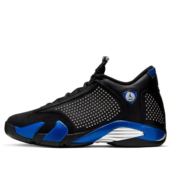 JORDAN Supreme X Retro - Black/royal Blue