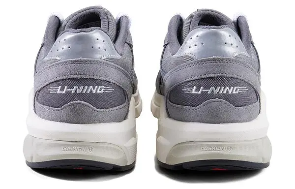LI-NING Furious Rider Runner Sneakers - Grey/white