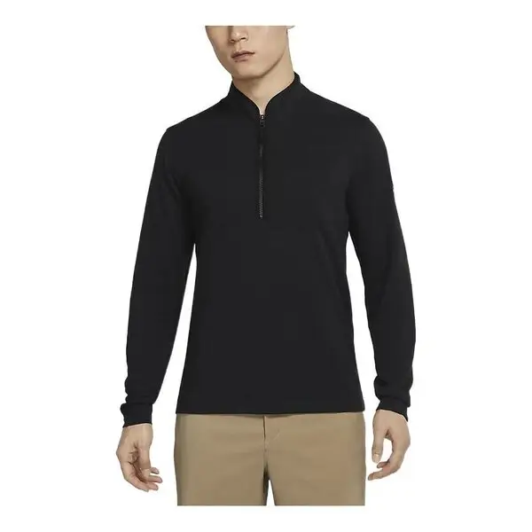 Nike Dri-fit Zipped Top 'black - Default Color