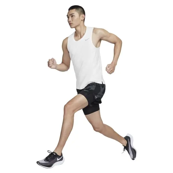 Nike Dri-fit Miler Running Vest