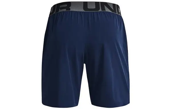 Under Armour Elevated Woven Sports Shorts