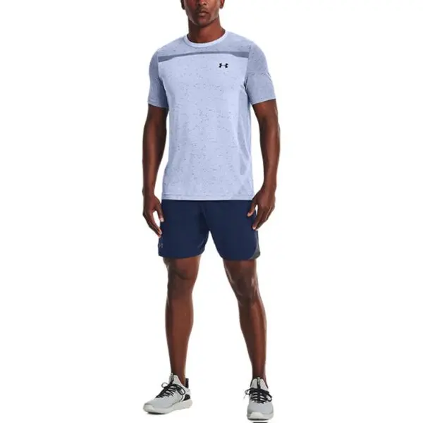 Under Armour Elevated Woven Sports Shorts