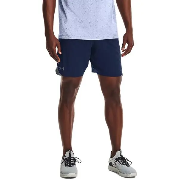 Under Armour Elevated Woven Sports Shorts