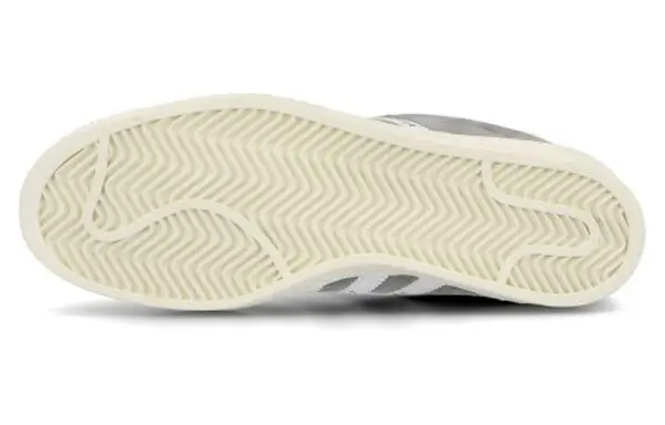 Adidas Human Made X Campus "light Onix" Sneakers