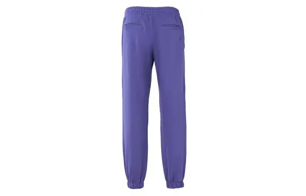 Adidas X Pharrell Humanrace Small Logo Sweatpants 'purple - Default Color