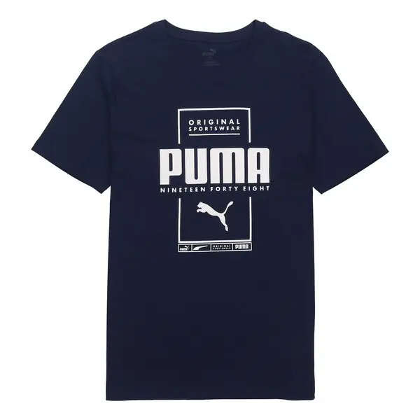PUMA Casual Sports Printing Round Neck Short Sleeve