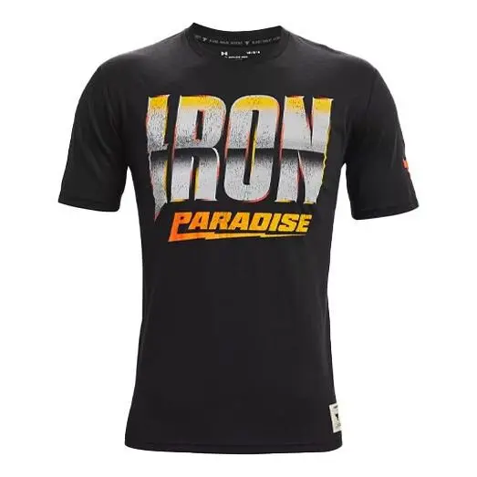 Under Armour Project Rock Dare To Fail Tee - Black