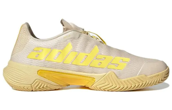 Adidas Barricade Tennis Shoes - Cream/yellow