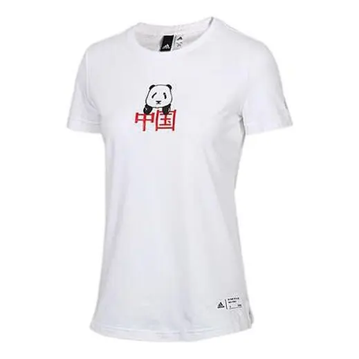 Adidas Kc Tee Ls Cn Sports Round Neck Short Sleeve - White