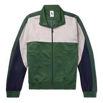 Nike X Martine Rose Track Jacket - Blue/green