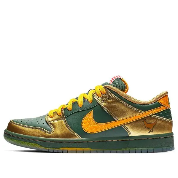 Nike Dunk Pro Low Sb "doernbecher" 2018 - Gold